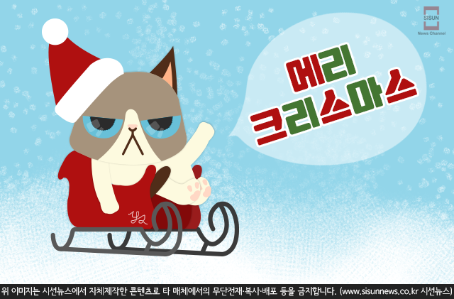 2년간 1100억 벌어들인 그럼피 캣(Grumpy Cat) 너는 누구니? [지식용어]
