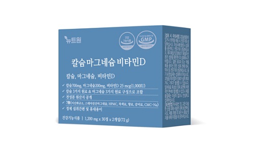 정담건강, 영양제 '뉴트원 칼슘마그네슘비타민D' 출시