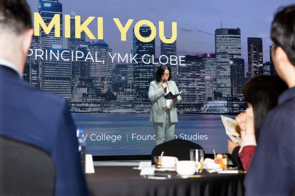 YMK글로브, 오는 12월 13일 ‘불수능 대안 전략, 수능·내신 없이 세계 상위권 대학 입학세미나’ 개최