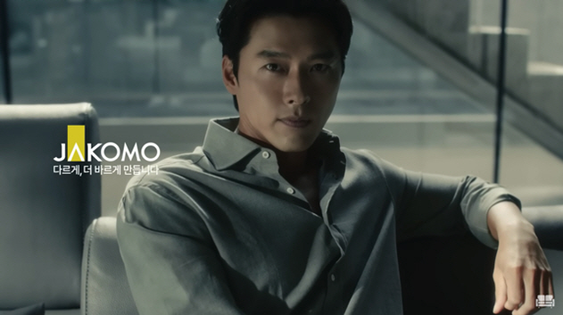 소파 전문 브랜드 자코모((JAKOMO), 창립 38주년 맞아 공식몰 기획전 진행