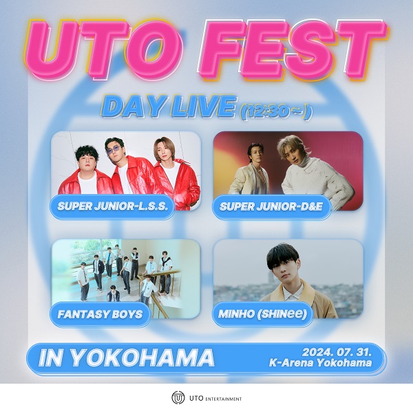 7월 31일 SUPER JUNIOR 유닛부터 NCT127까지…'UTO FEST 2024 in Yokohama’