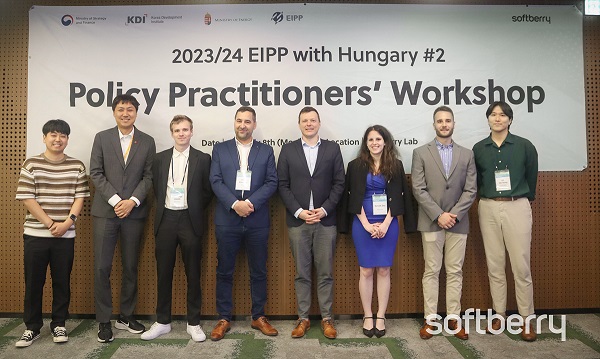 소프트베리, EIPP 사업 일환으로 헝가리 에너지부 정책 실무진 대상 강연 진행