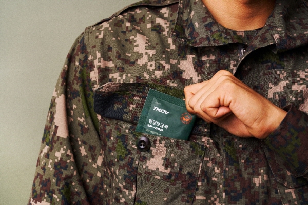 TKOV 티케이오브이, 군인을 위한 ‘영양보급팩 1P-38D’ 선보여