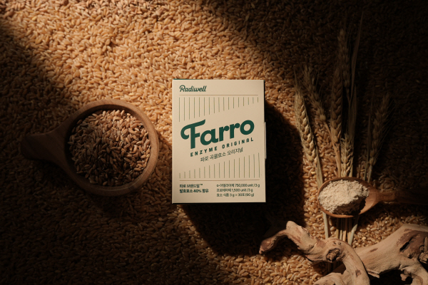 래디웰, 이탈리아 특허 곡물 파로효소 런칭...특별 프로모션 진행