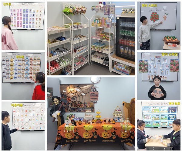 [이코노믹's] ‘엘렌비바오이영어교습소’ 바오이엘렌비 대표 “더 넓은 세상과 연결되게 하는 영어”