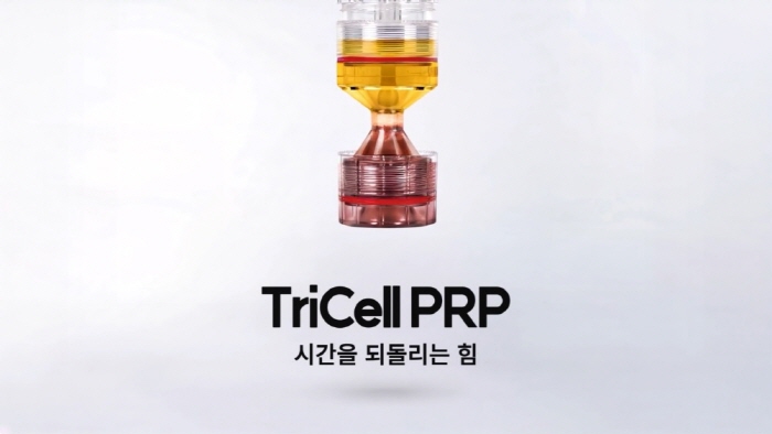 Q&A with REVMED’s R&D Team “We Develop Products in Four Key Areas”