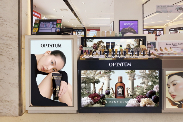 옵타움(OPTATUM), 신세계면세점 명동점 및 온라인몰 동시 오픈