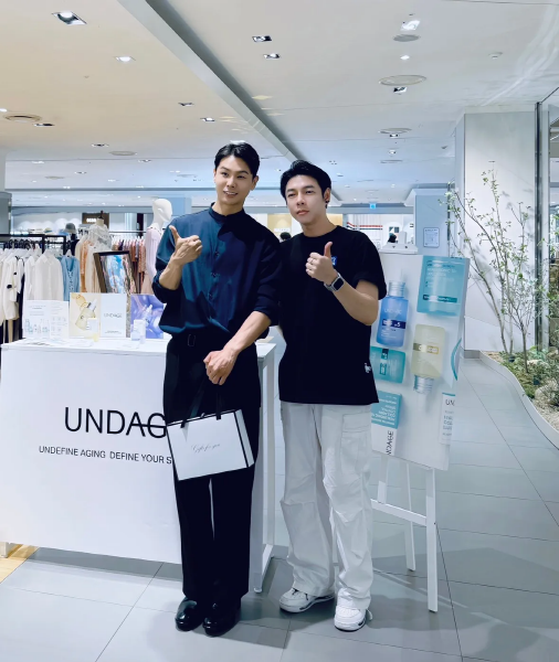 스킨케어 브랜드 ‘언데이지’, 현대백화점 팝업스토어 첫 오픈